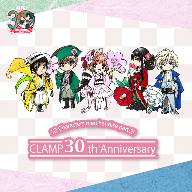 CLAMP-FANS.com｜Kodansha